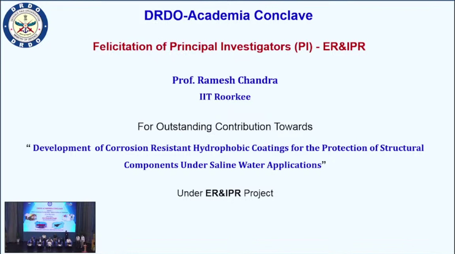 Prof. (Dr.) Ramesh Chandra